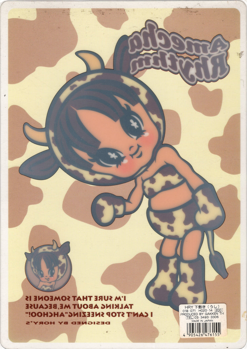 Gakken Vintage Amechan Rhythm Rare Plastic Pencil Writing Board – kawaiipaperdream