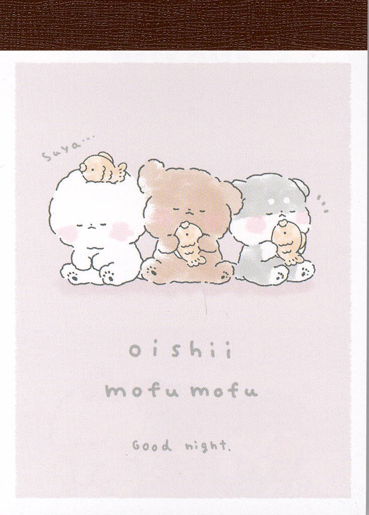 Kamio Oishii Mofu Mofu Mini Memo Pad – kawaiipaperdream