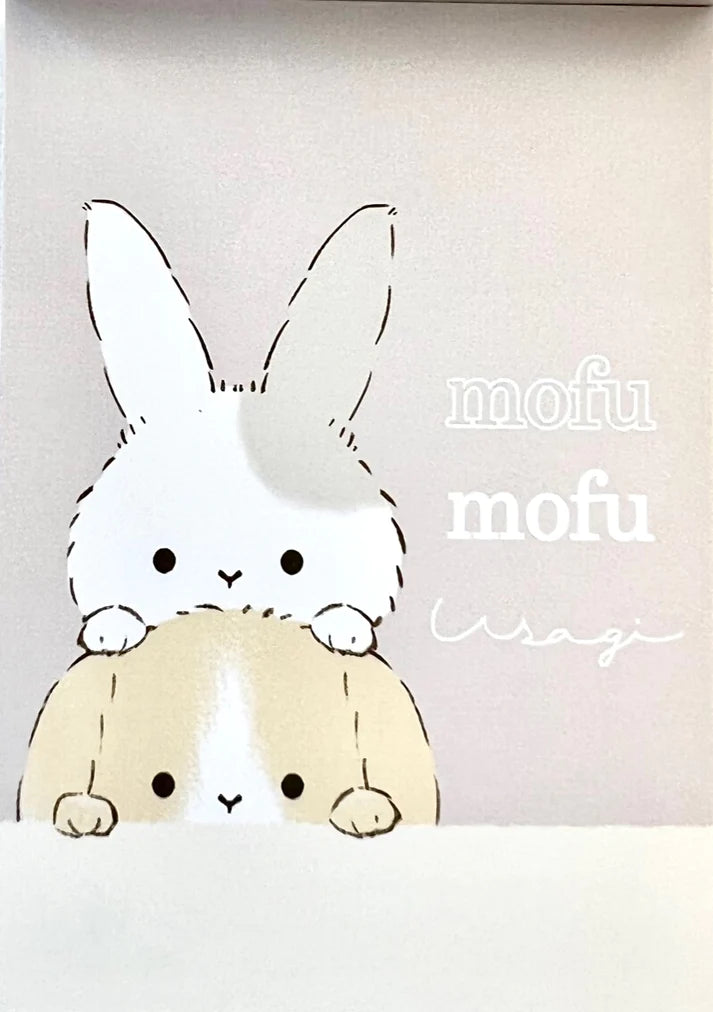 Crux Mofu Mofu Usagi Mini Memo Pad – kawaiipaperdream