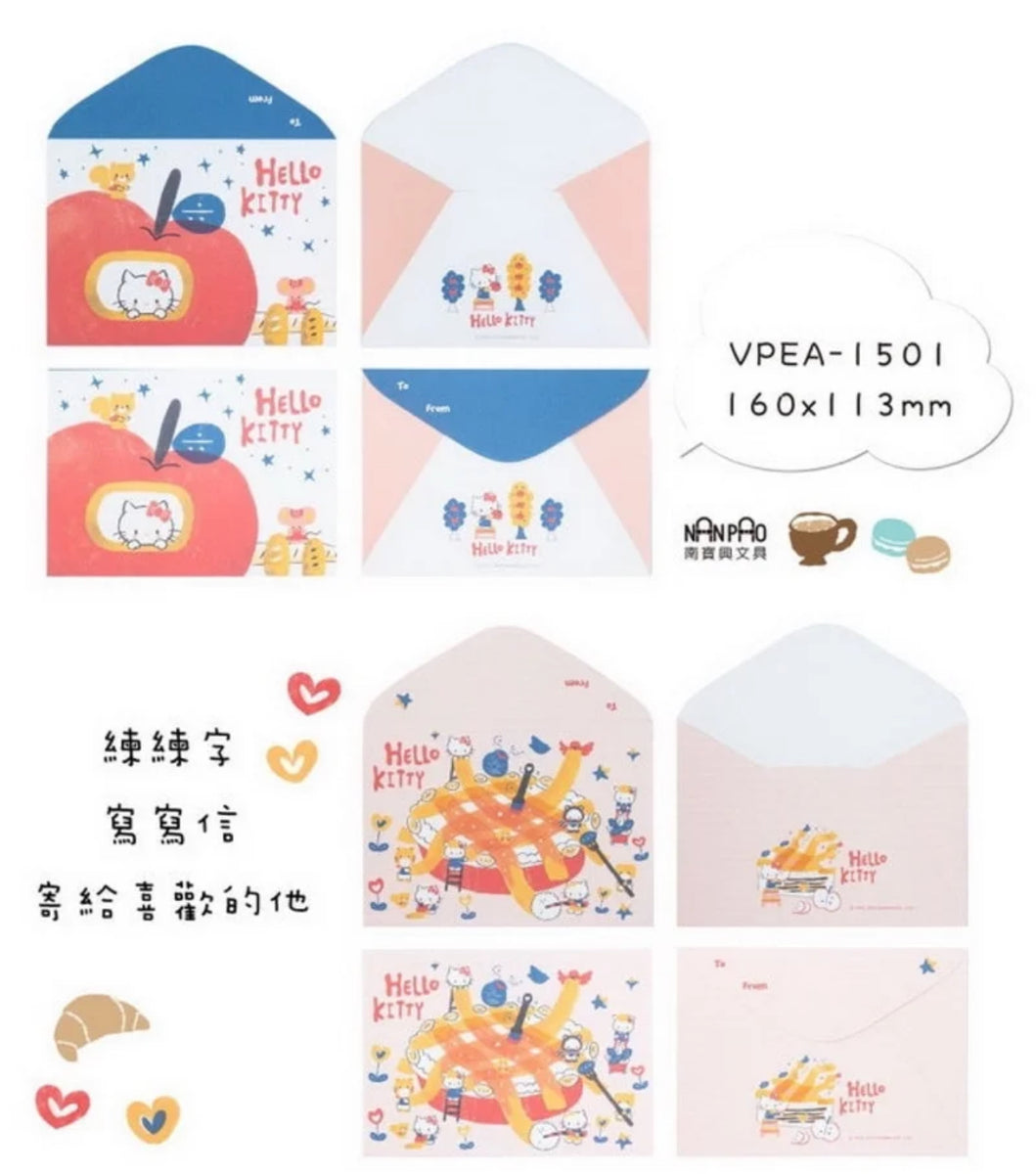 Sanrio Hello Kitty Envelope Set – kawaiipaperdream