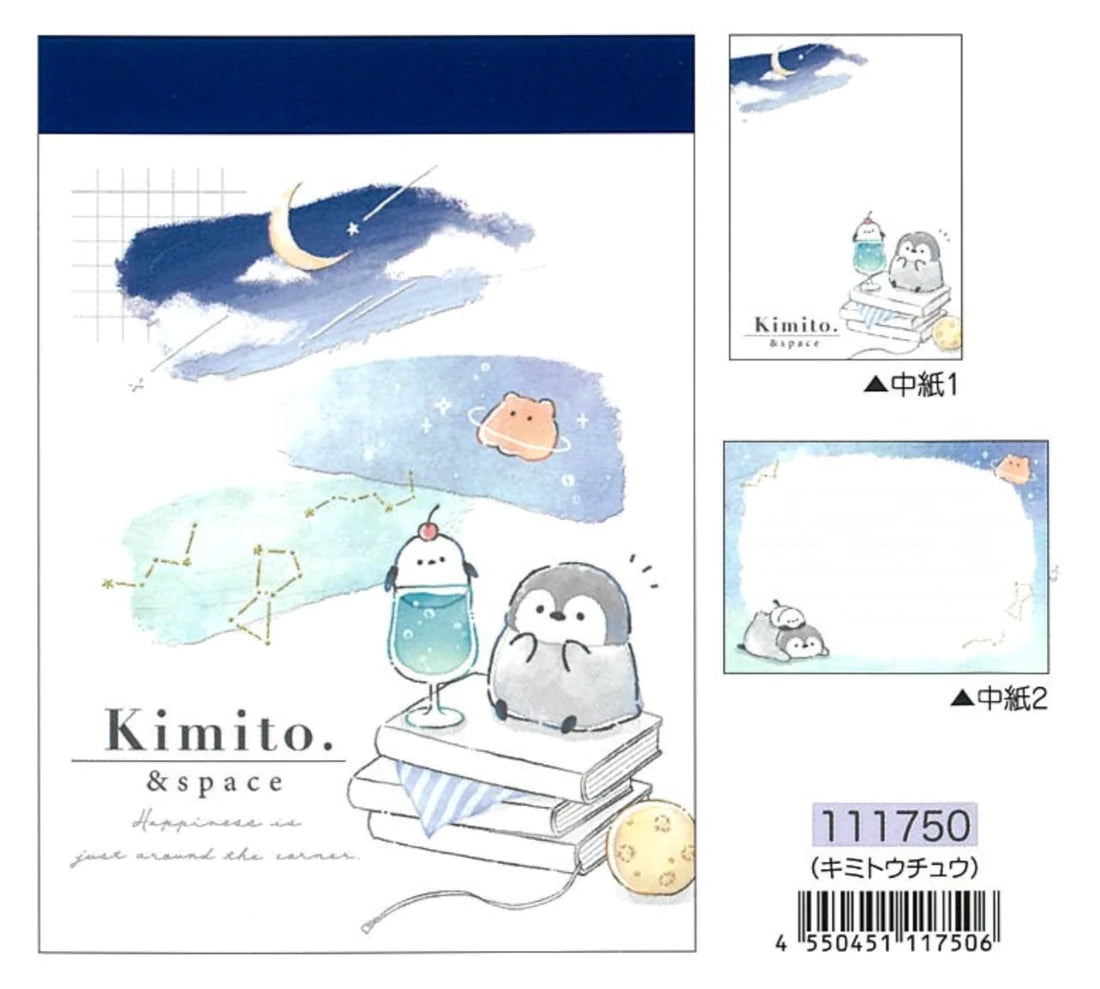 Crux Kimito & Space Penguin Mini Memo Pad – kawaiipaperdream