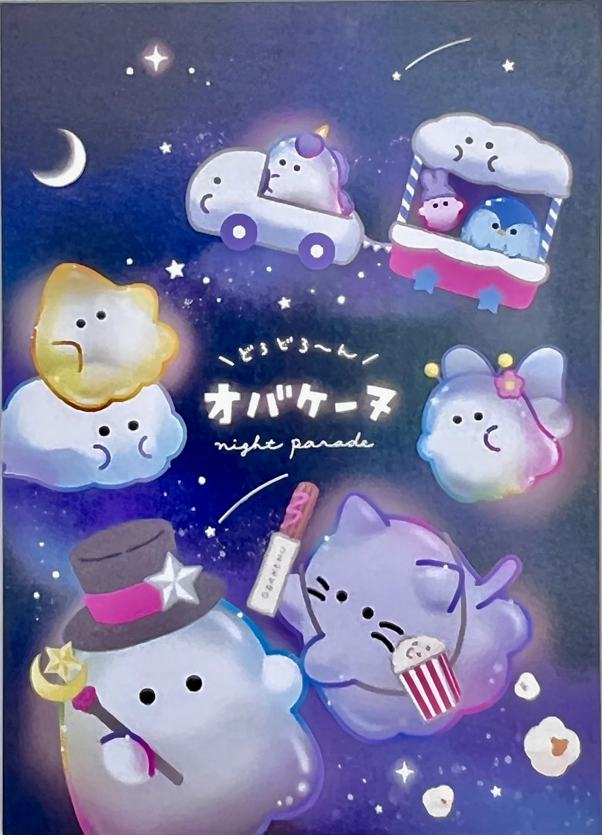 Crux Obakenu Ghost Mini Memo Pad – kawaiipaperdream