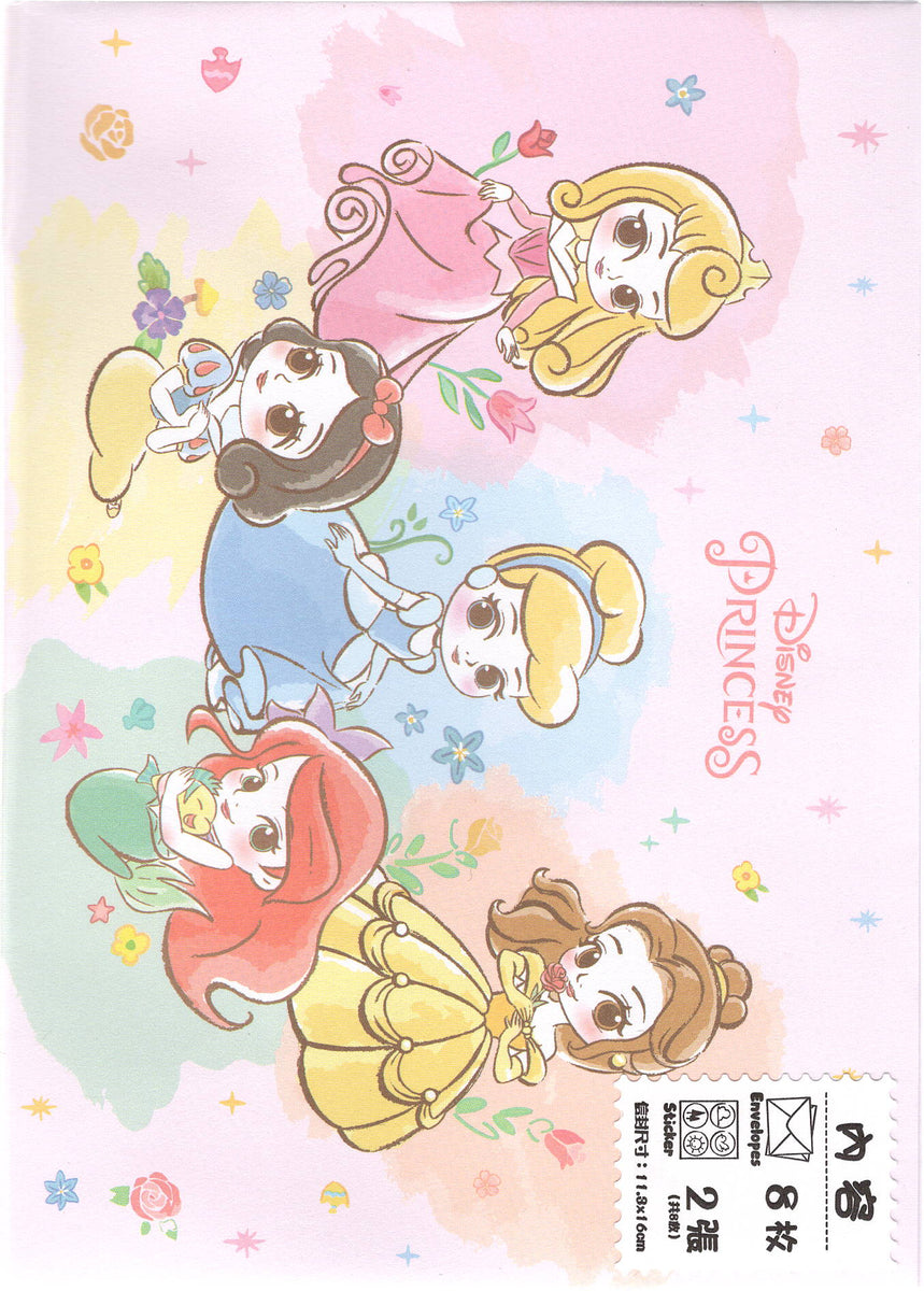 Disney Princesses Deadstock Envelope Set – kawaiipaperdream