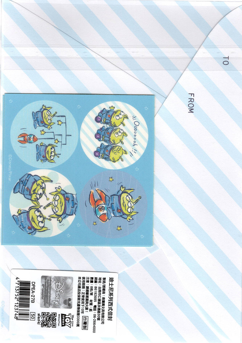 Disney Toy Story Aliens Deadstock Envelope Set – kawaiipaperdream