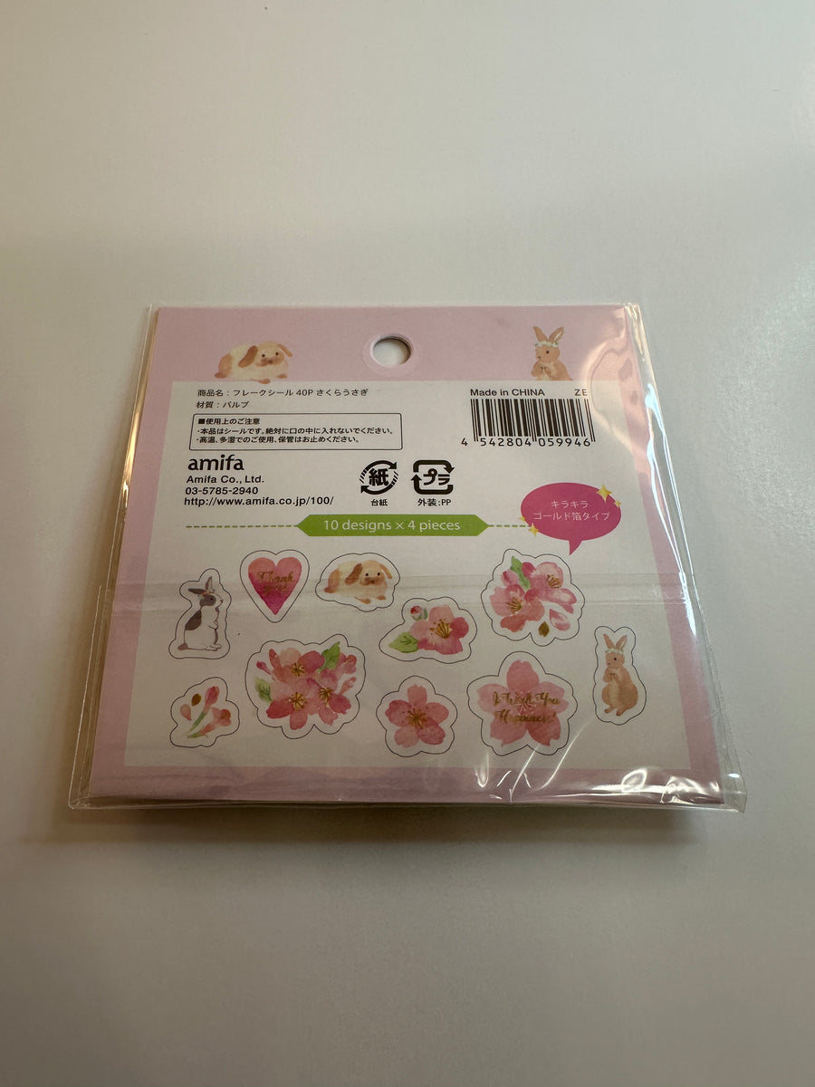 Amifa Rabbit Sticker Sack – kawaiipaperdream