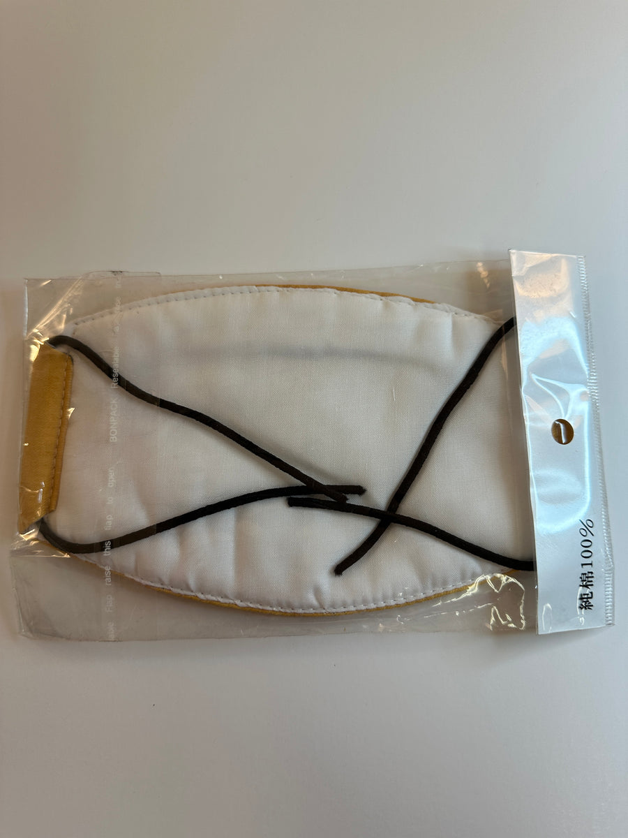 San-x Vintage Kogepan Rare Face Mask – kawaiipaperdream