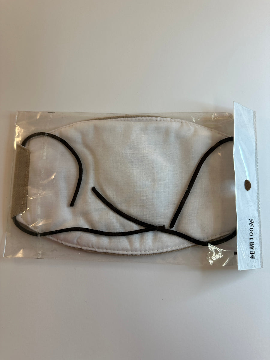 San-x Vintage Kogepan Rare Face Mask – kawaiipaperdream