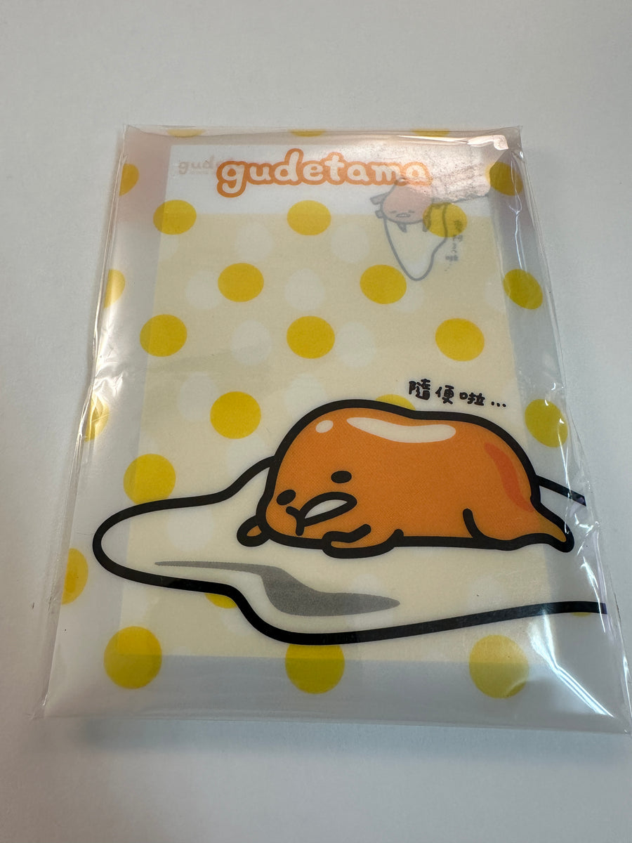 Sanrio 2015 Gudetama Deadstock Cased Large Memo Pad – kawaiipaperdream