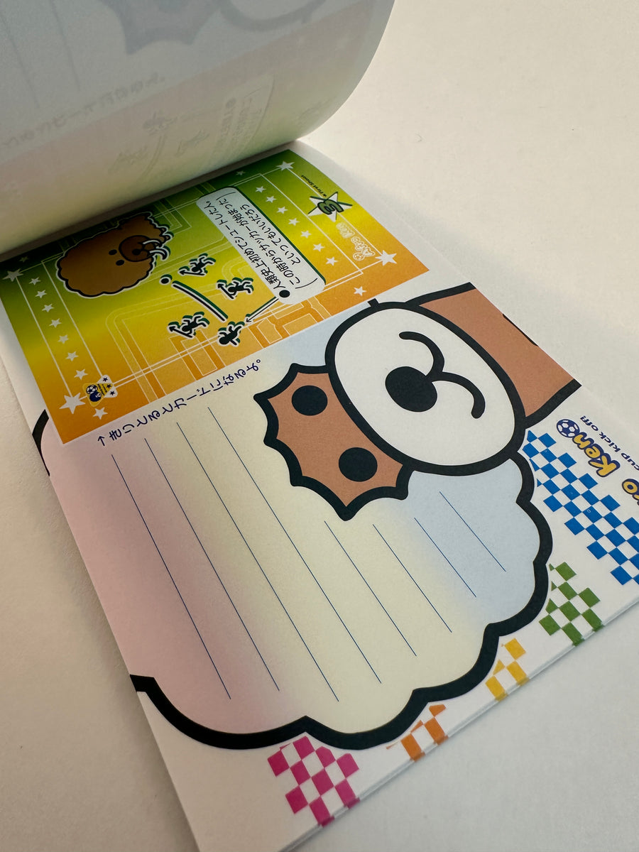 San-x 2002 Vintage Afro Ken Very Rare Large Memo Pad – kawaiipaperdream