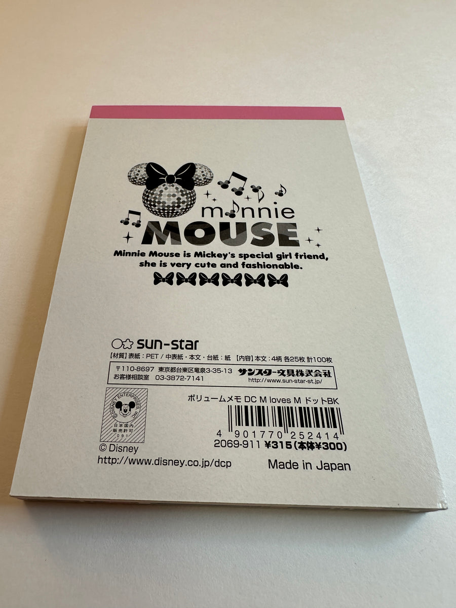 Disney Vintage Minnie Mouse Deadstock Medium Memo Pad – kawaiipaperdream