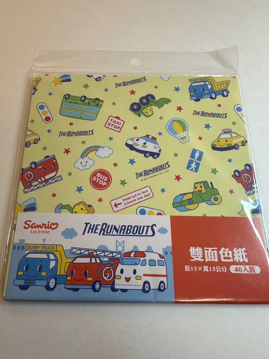 Sanrio 2021 The Runabouts Deadstock Origami Paper Pack – kawaiipaperdream