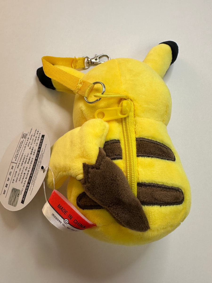 Pikachu Plushie – kawaiipaperdream