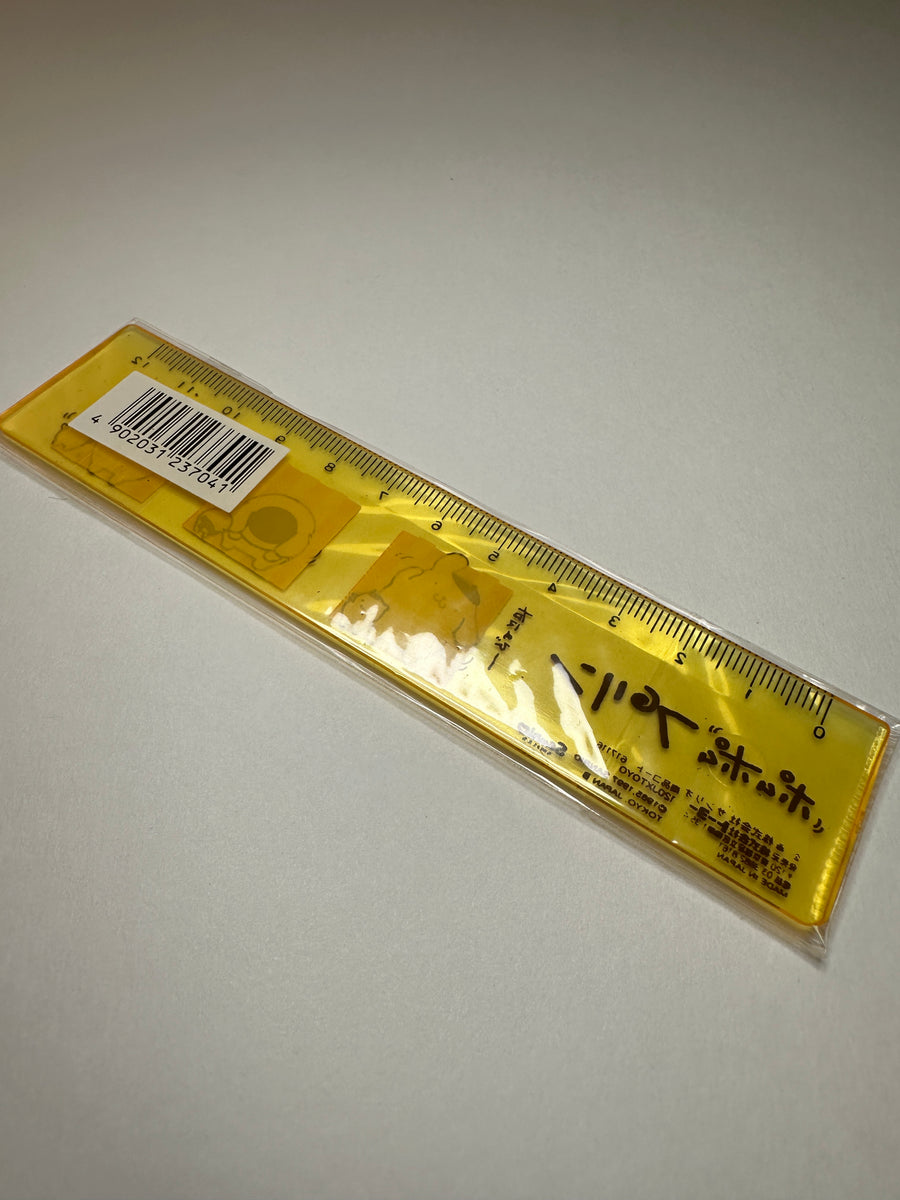 Sanrio 1997 Vintage PomPomPurin Rare Ruler – kawaiipaperdream