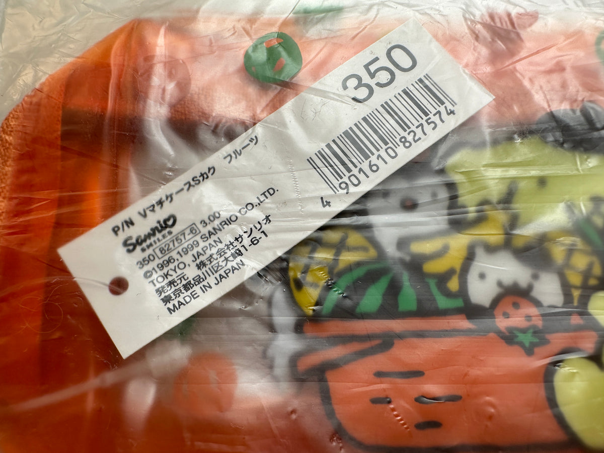 Sanrio 1999 Vintage PomPomPurin Rare Pencil Case Pouch – kawaiipaperdream