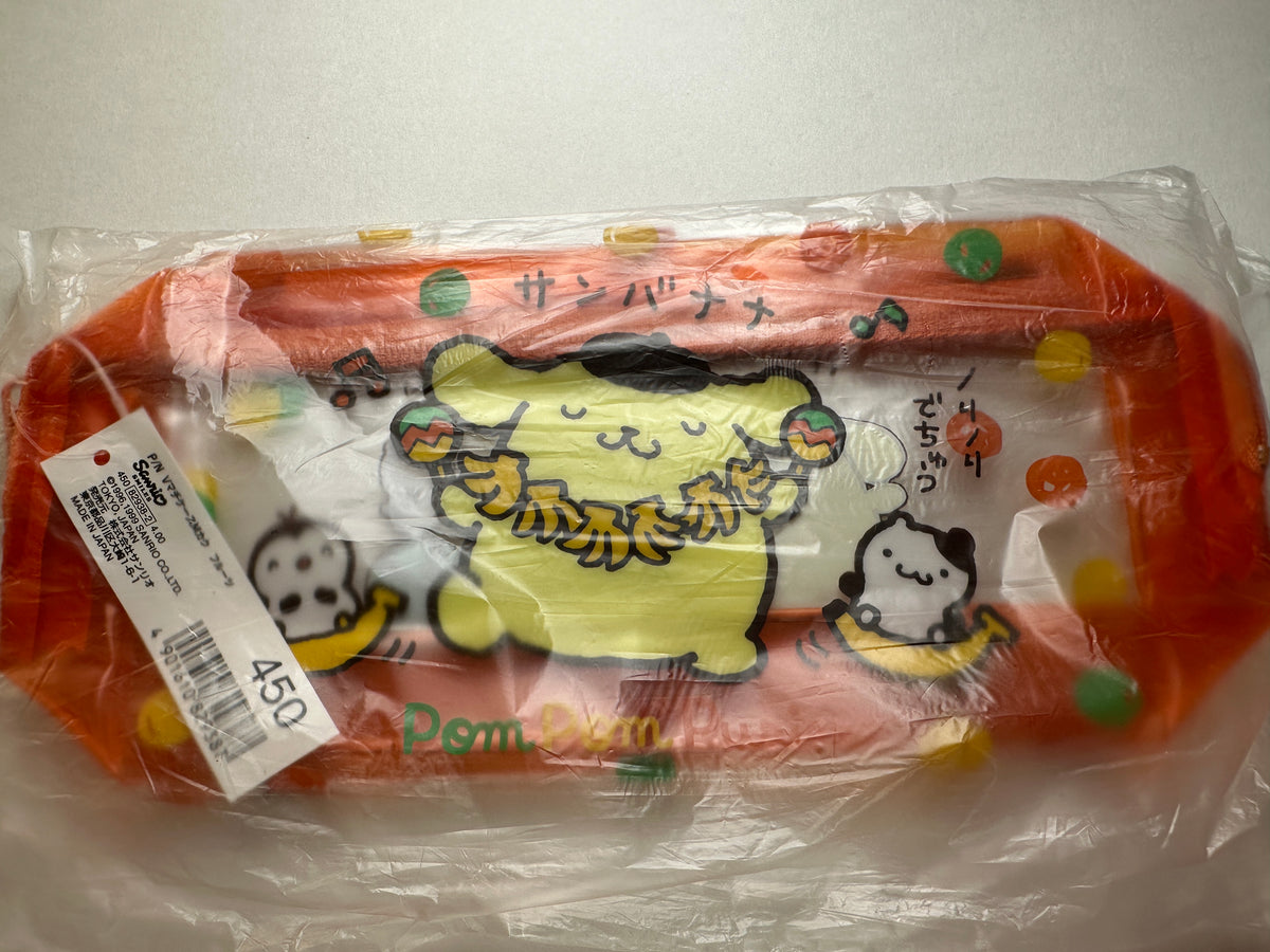Sanrio 1999 Vintage PomPomPurin Rare Pencil Case Pouch – kawaiipaperdream