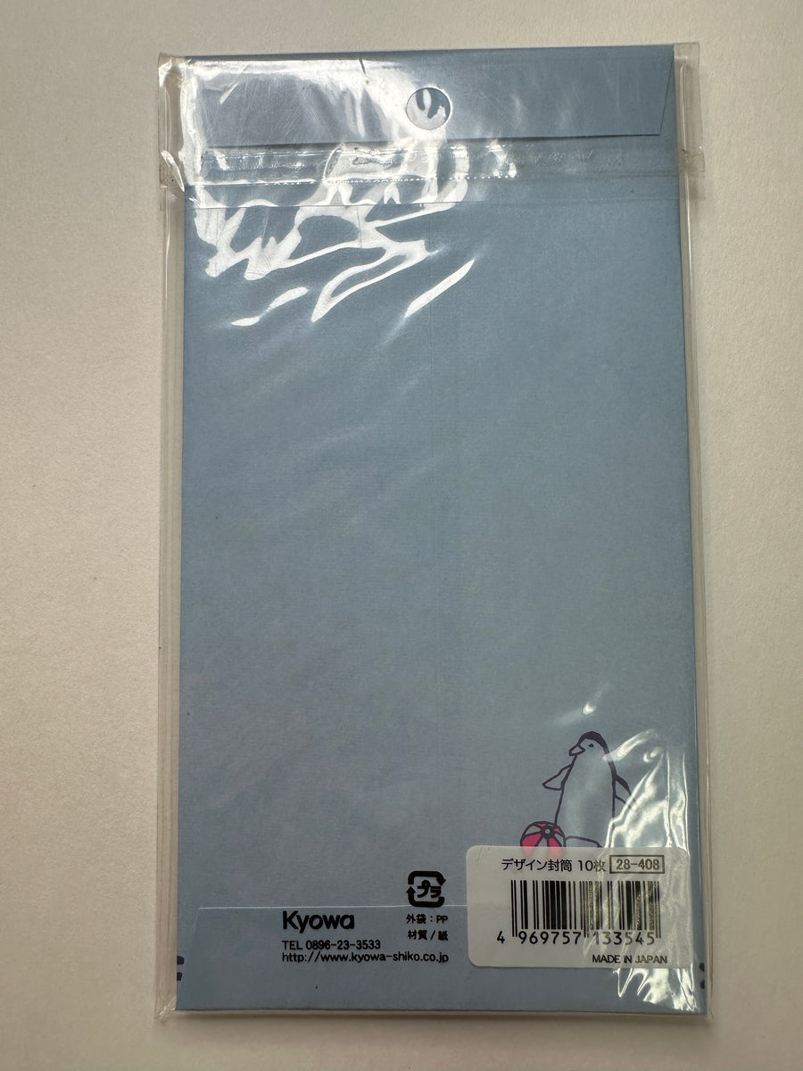 Kyowa Penguins Envelope Set – kawaiipaperdream