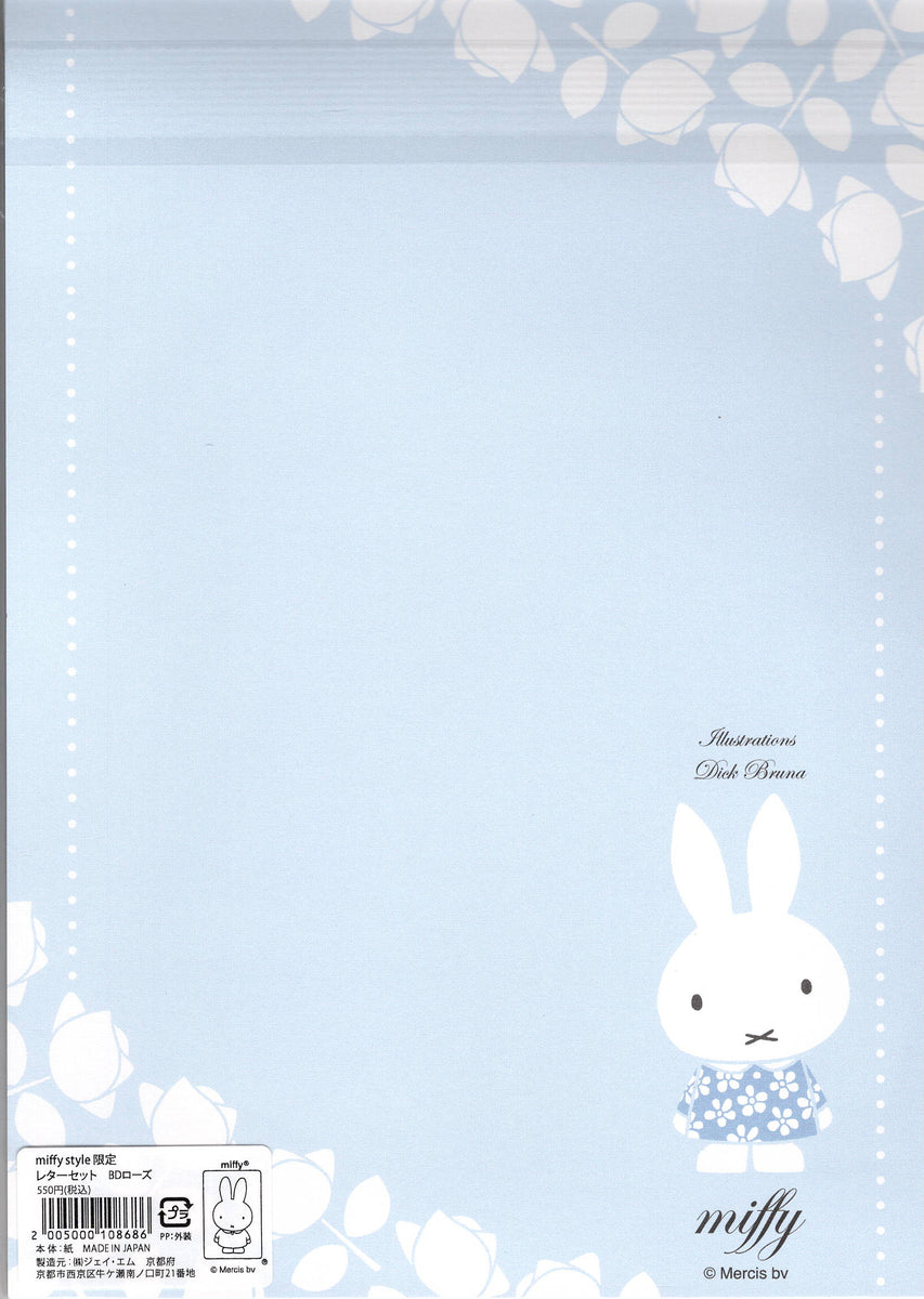 Miffy Rare Letter Set – kawaiipaperdream