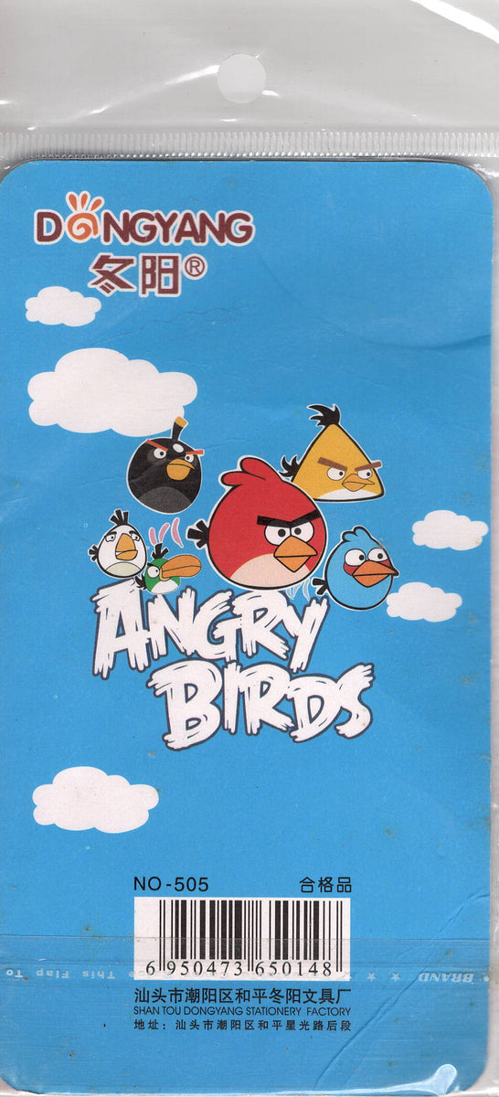Angry Birds Sticky Notes – kawaiipaperdream