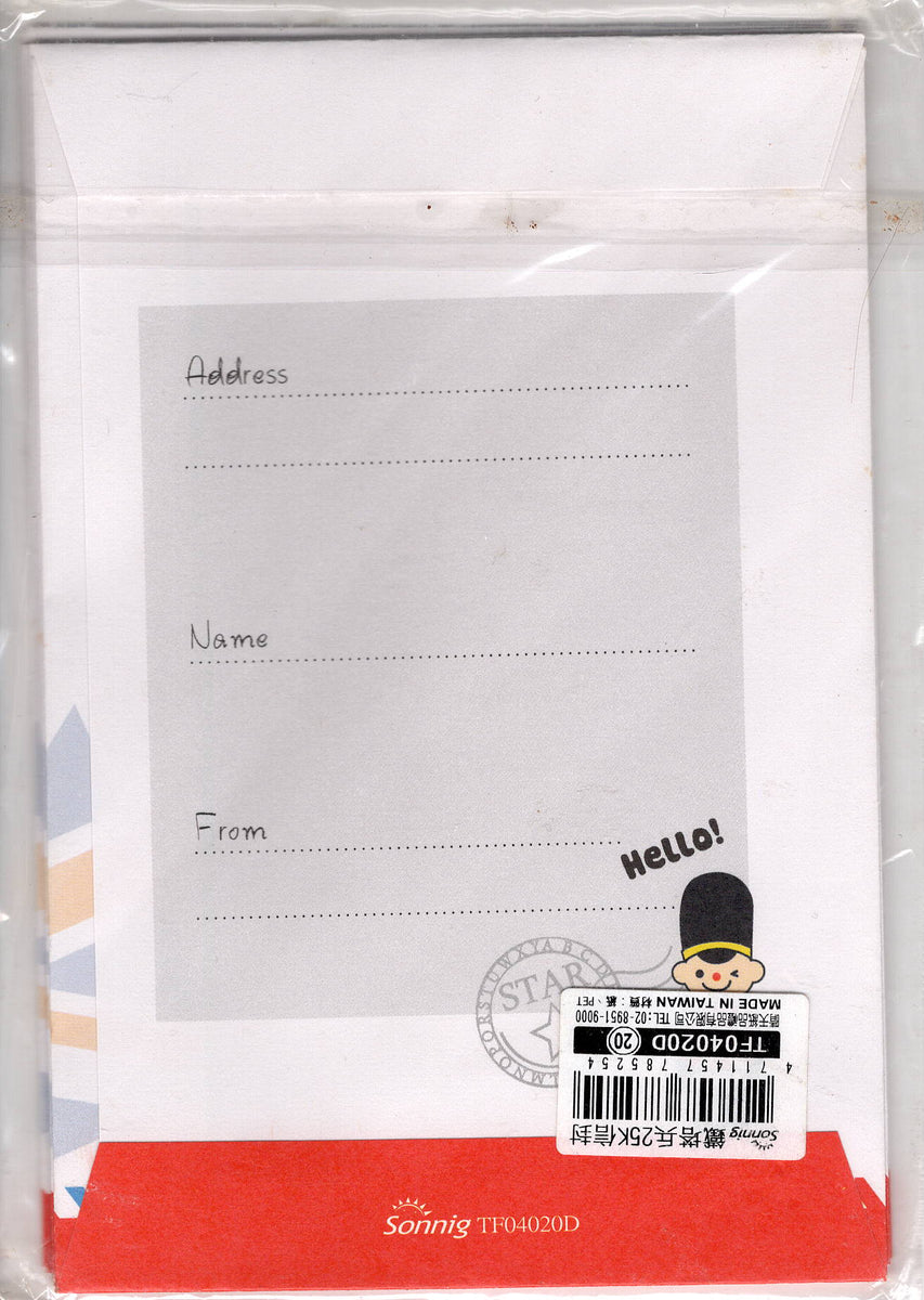 Vintage Wishes For You Rare Envelope Set – kawaiipaperdream