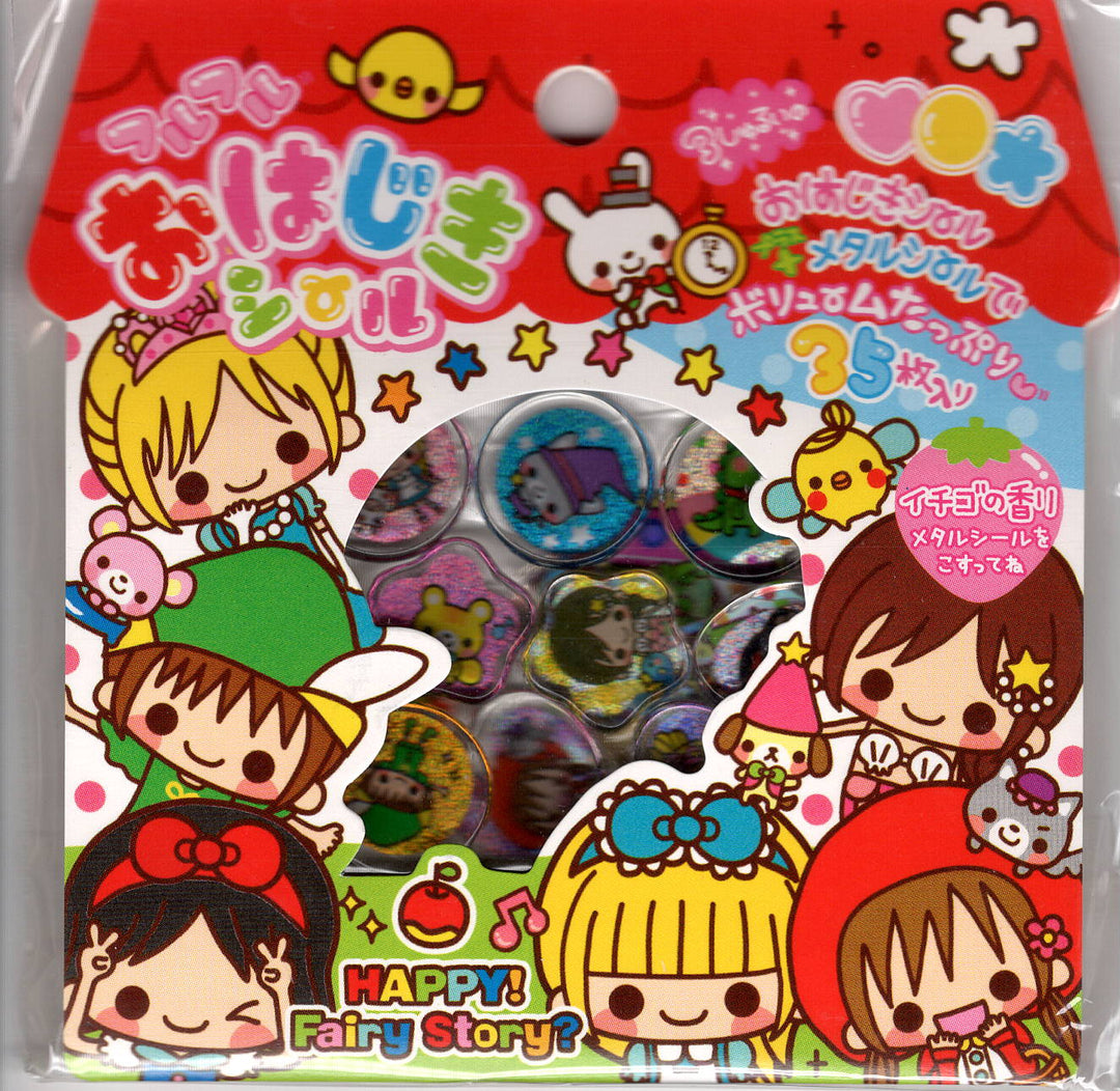 Sticker Sacks – kawaiipaperdream
