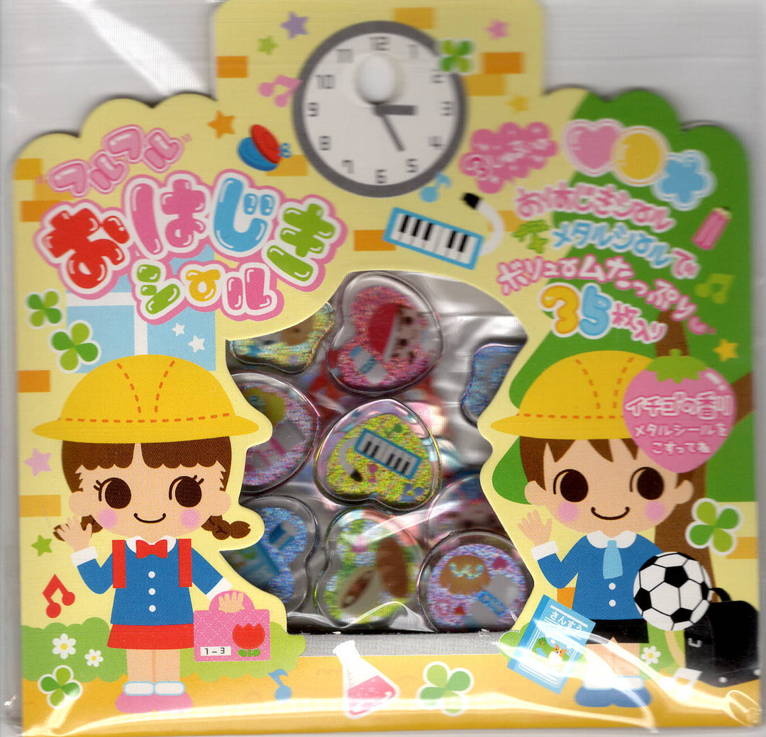 Sticker Sacks – kawaiipaperdream