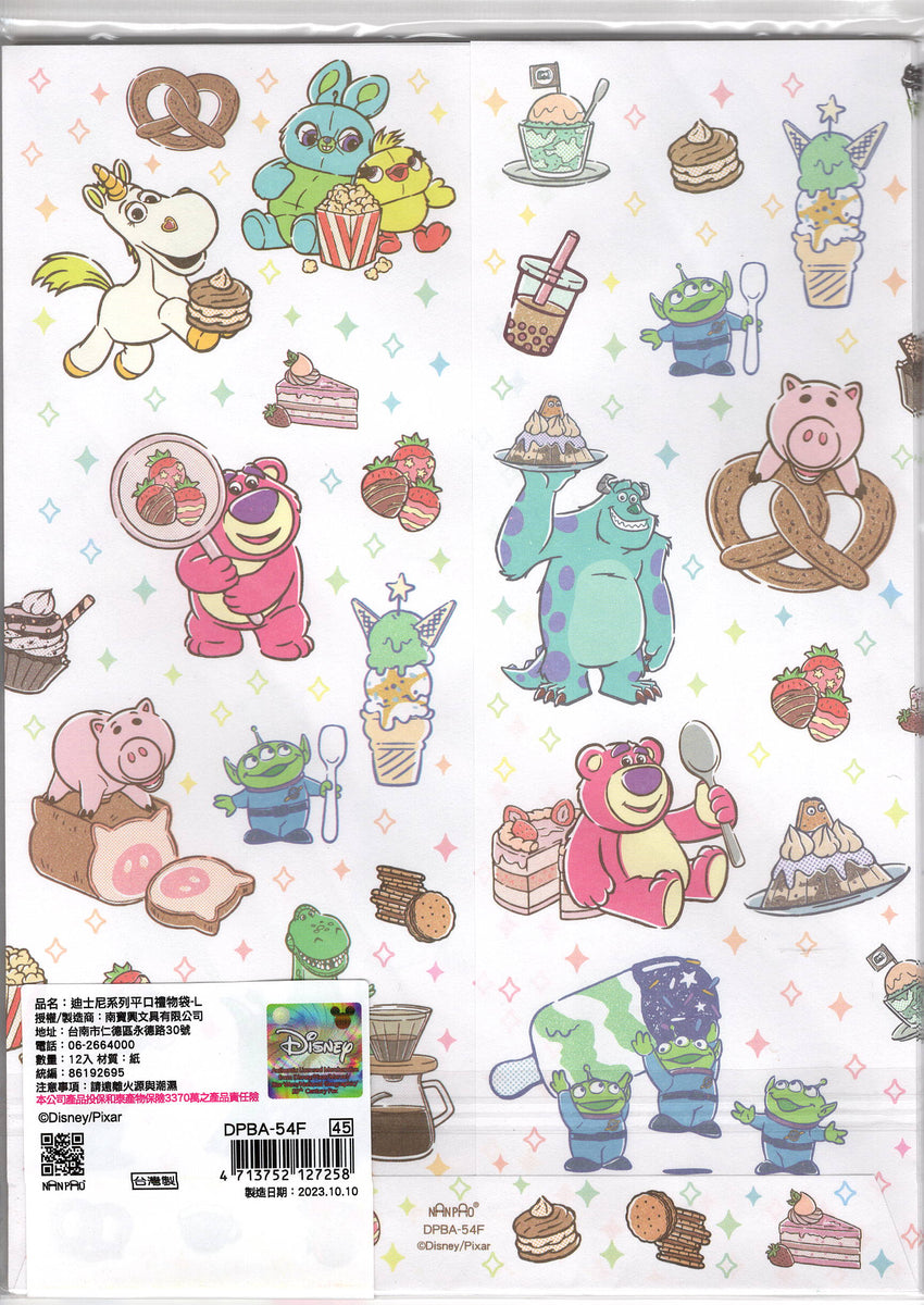 Disney Pixar Deadstock Paper Bag Set – kawaiipaperdream