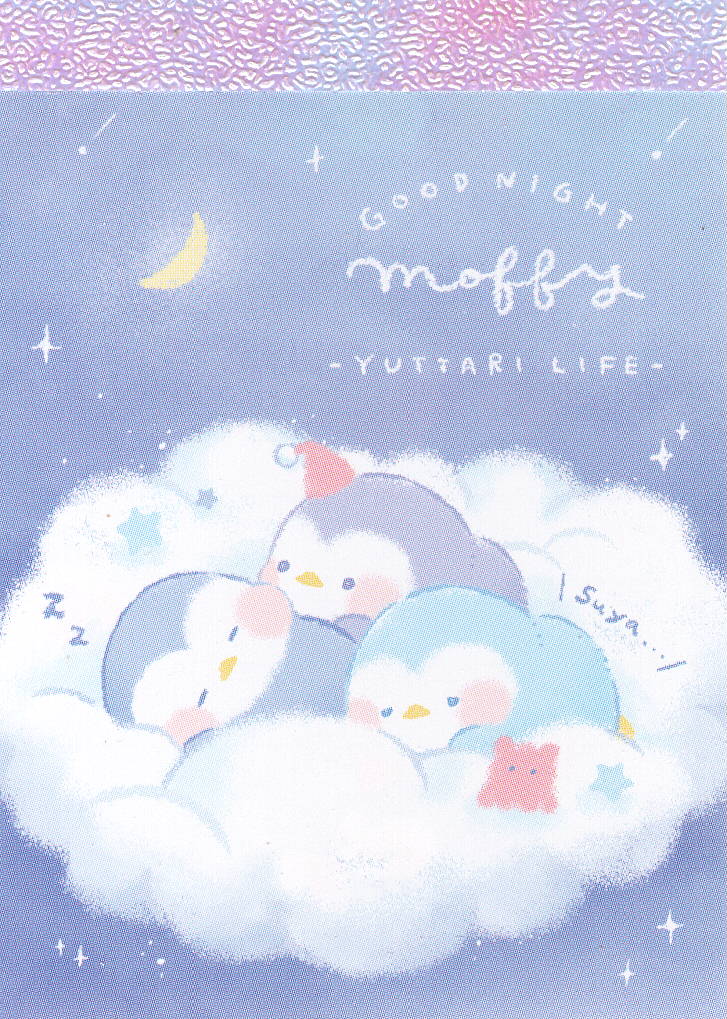 Kamio Goodnight Moffy Yuttari Life Penguin Mini Memo Pad – kawaiipaperdream