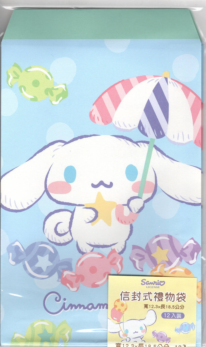 Sanrio 2023 Cinnamoroll Deadstock Envelope Set – kawaiipaperdream