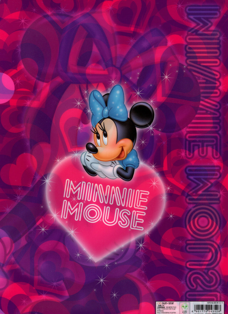 Sun Star Disney Minnie Mouse Deadstock A4 File Folder – kawaiipaperdream