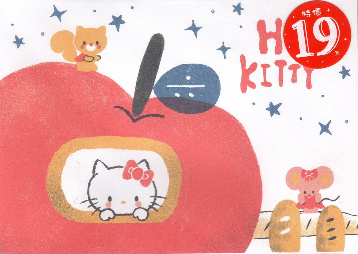 Sanrio Hello Kitty Envelope Set – kawaiipaperdream