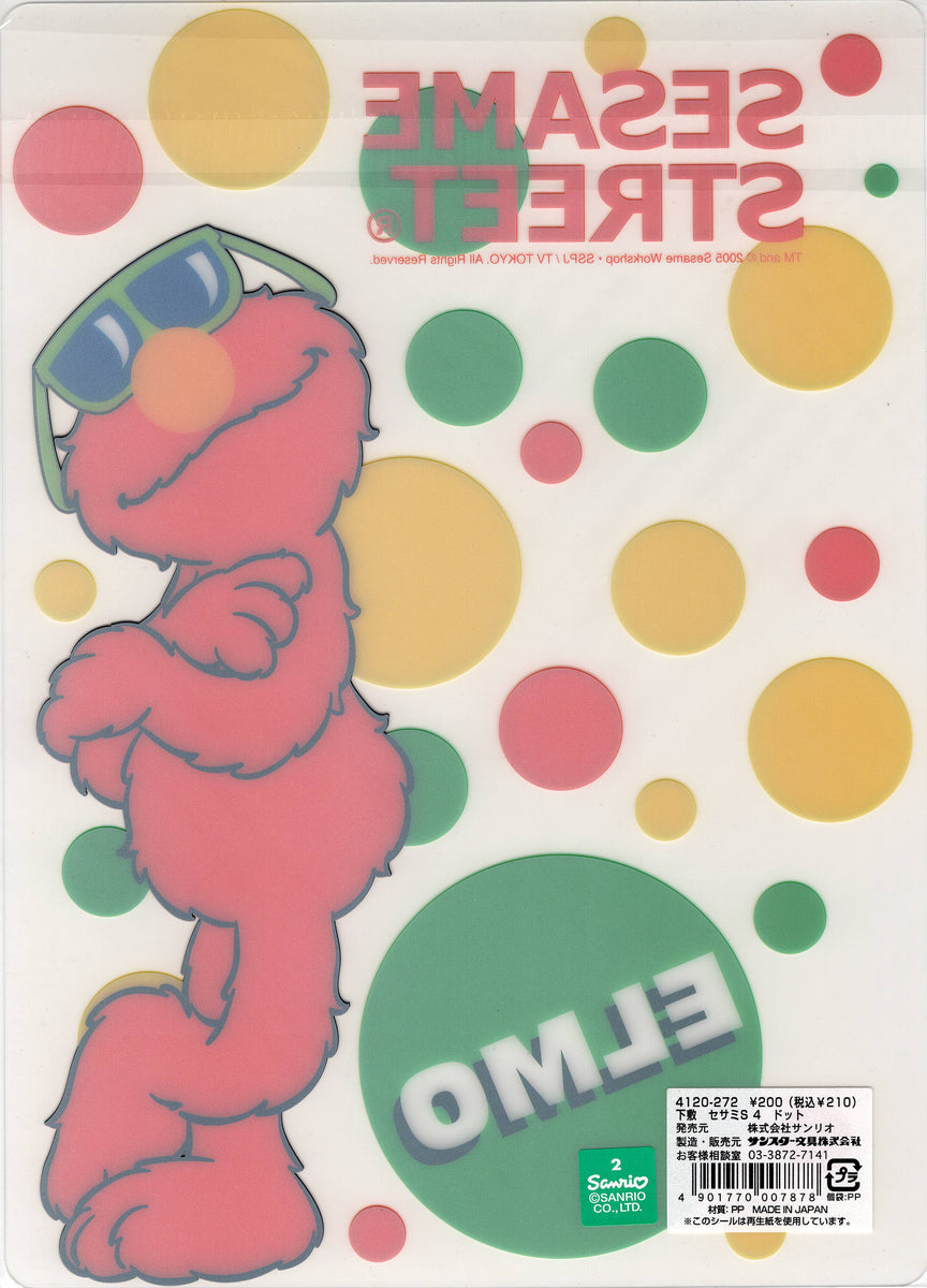 Sanrio 2005 Vintage Elmo Rare Plastic Pencil Writing Board ...