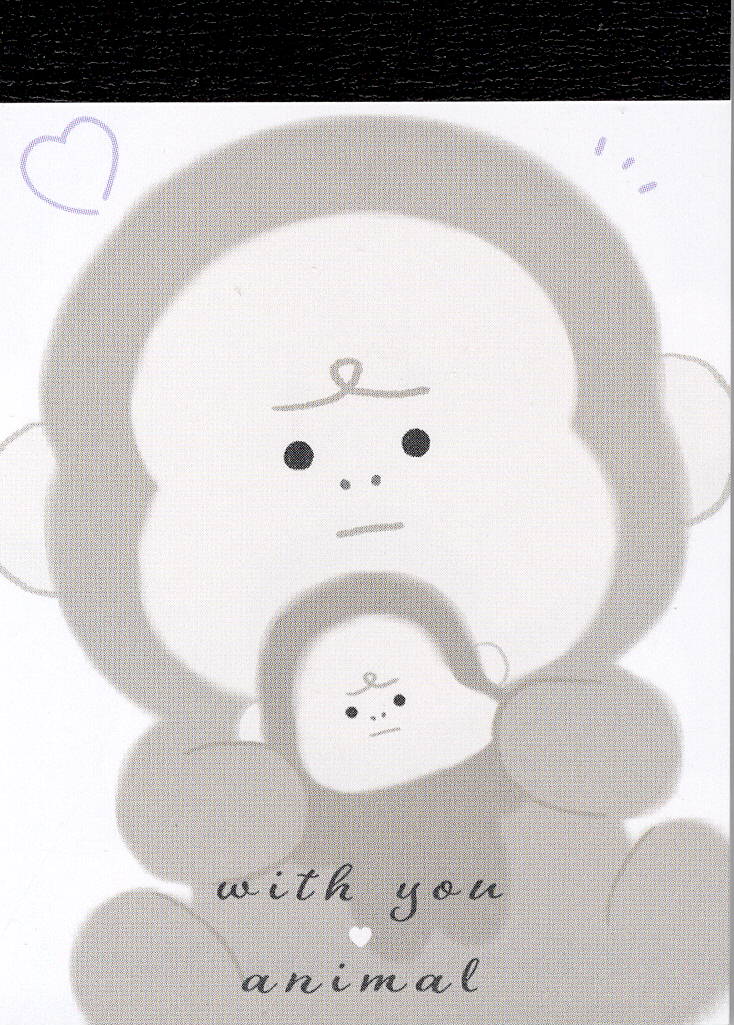 Crux With You Animal Gorilla Mini Memo Pad – kawaiipaperdream