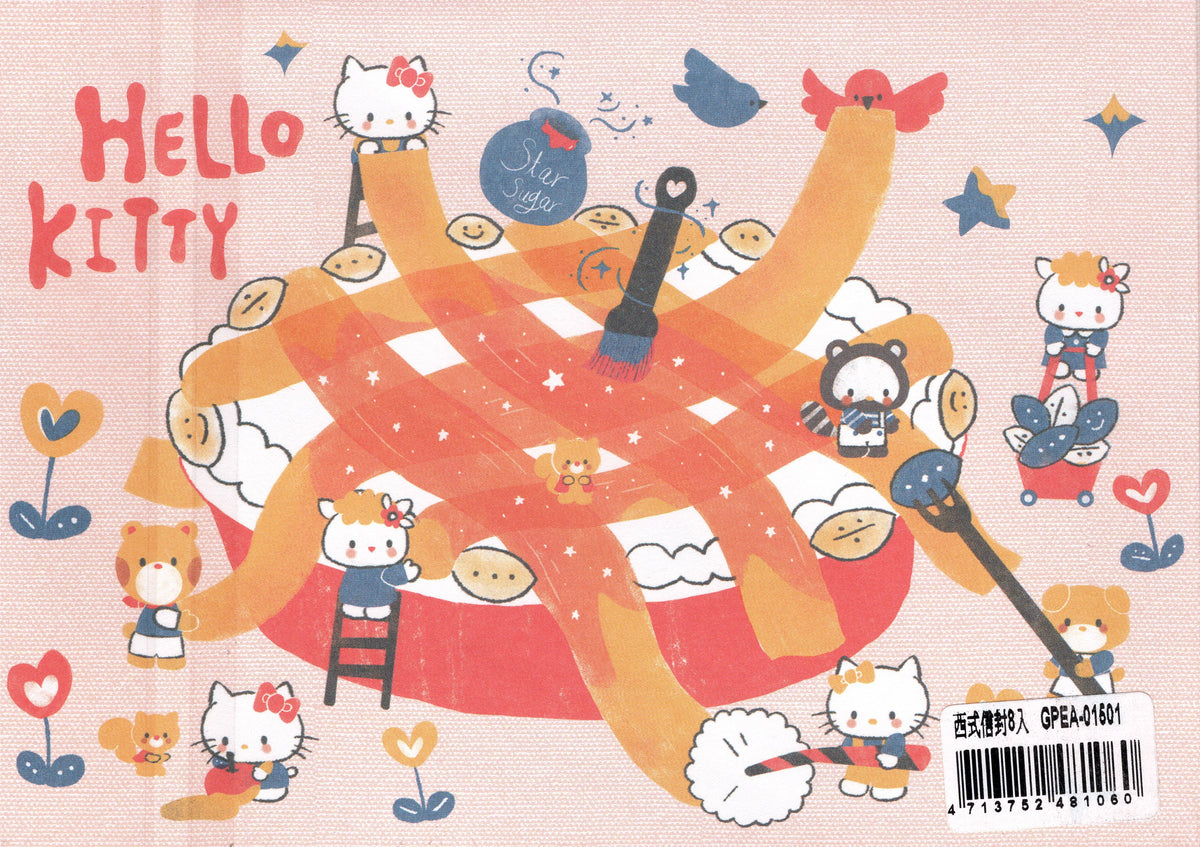 Sanrio Hello Kitty Envelope Set – kawaiipaperdream