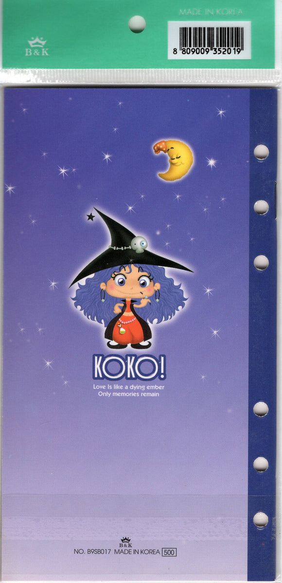 B&K Co Vintage Hello! Koko! Rare Korean Sticker Book – kawaiipaperdream