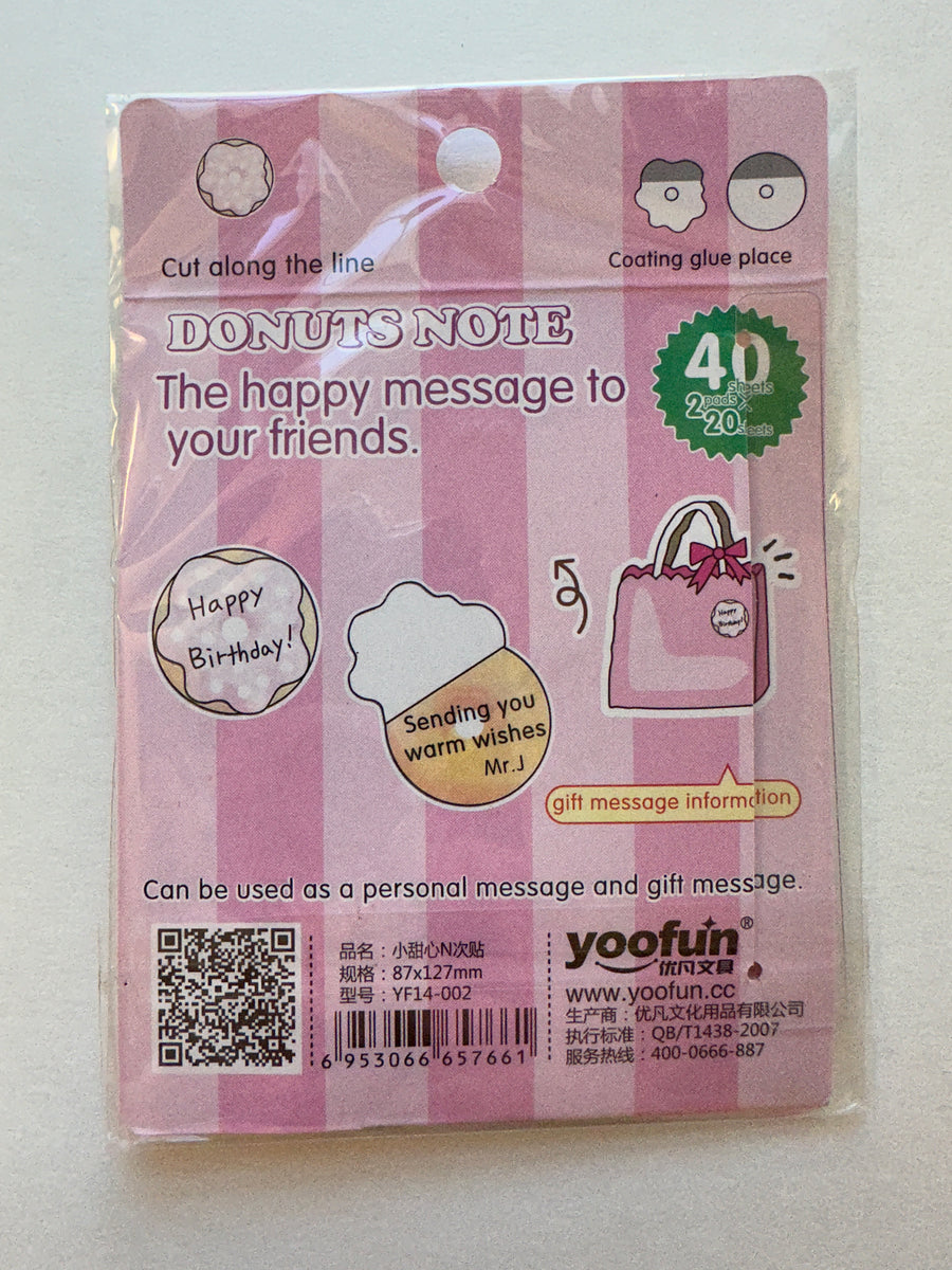 Donut Sticky Notes – kawaiipaperdream
