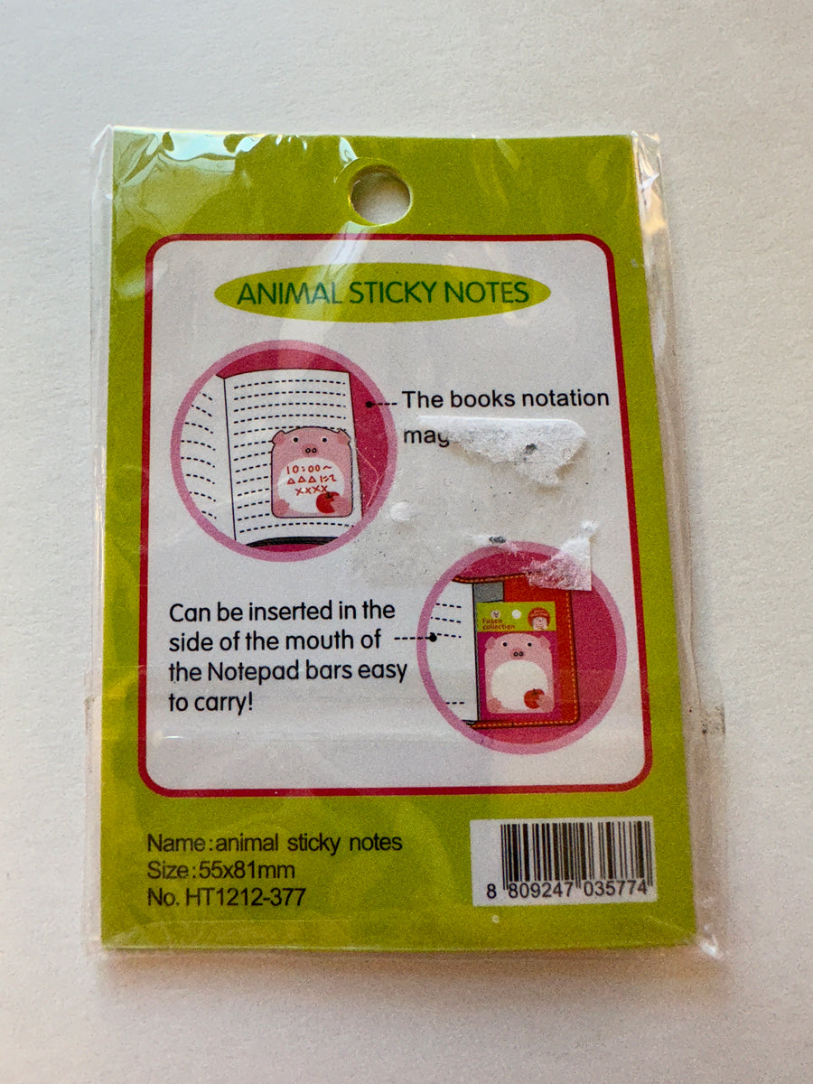 Pig Sticky Notes – kawaiipaperdream
