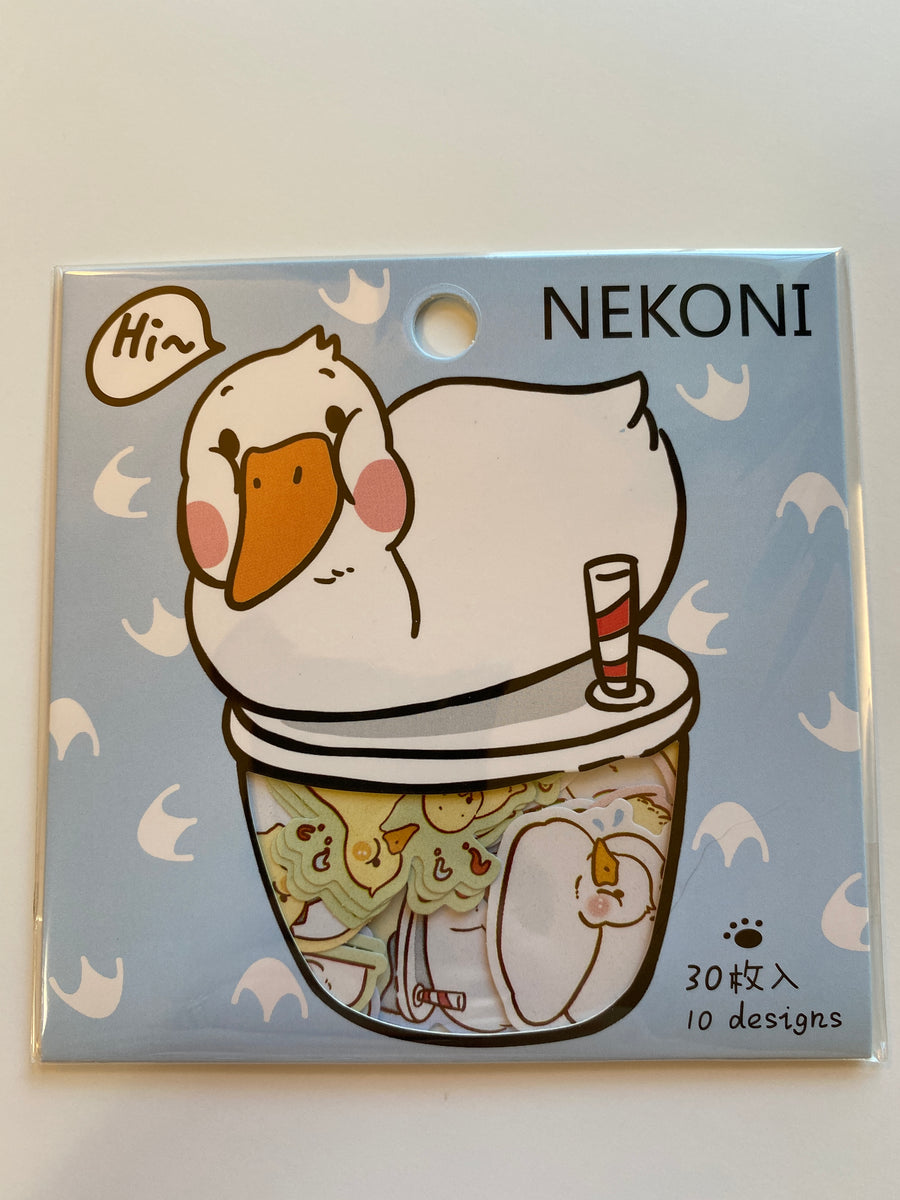 Goose Boba Sticker Sack – kawaiipaperdream