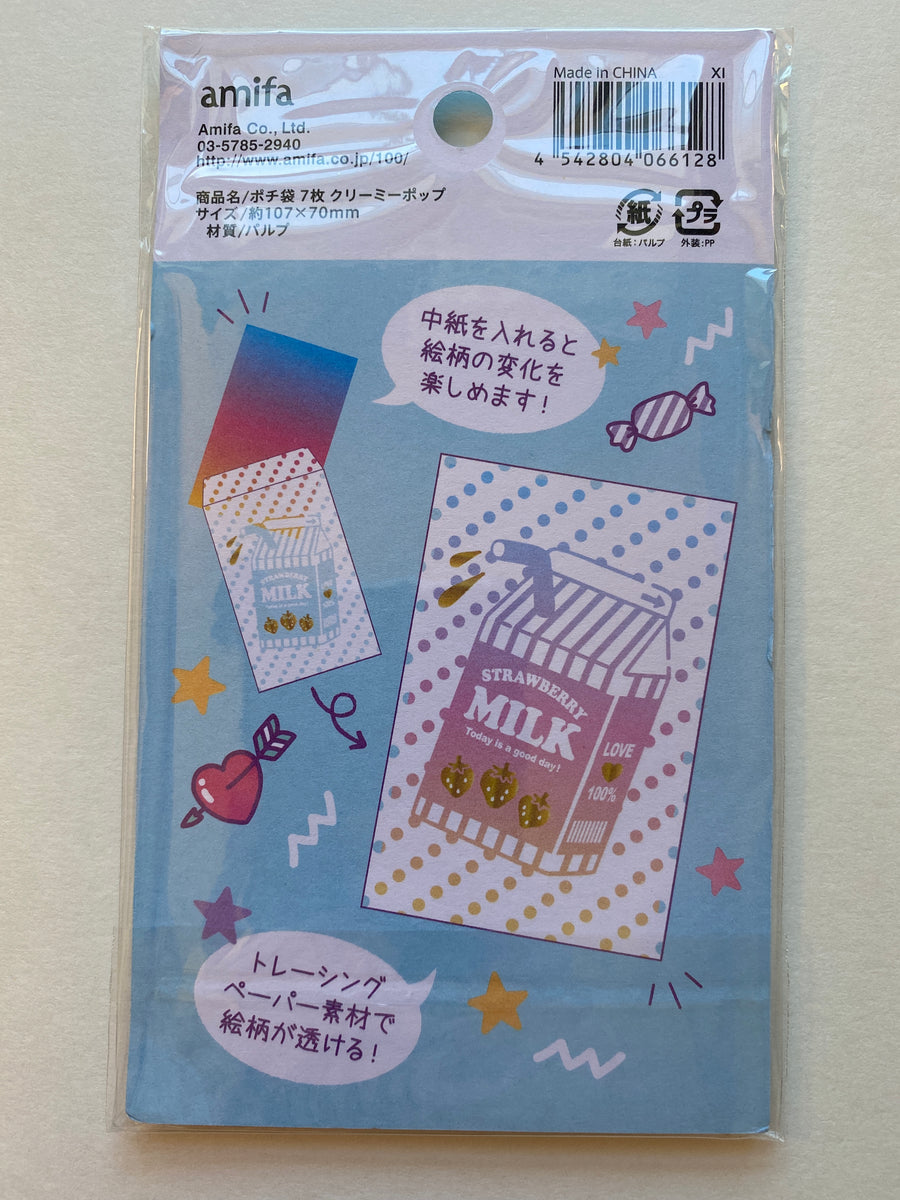 Amifa Strawberry Milk Envelope Set – kawaiipaperdream