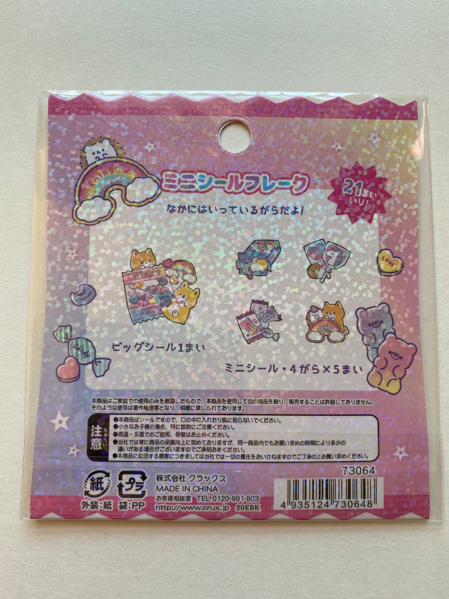 Crux Yummy Party Sticker Sack – kawaiipaperdream